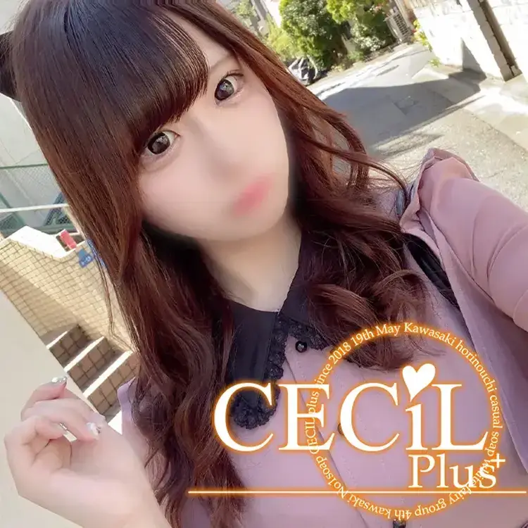 「Japan Girls Spot」外国人向け コンカフェ・風俗など ナイトレジャー総合案内サイト！Japan Girls Spotを見て ...