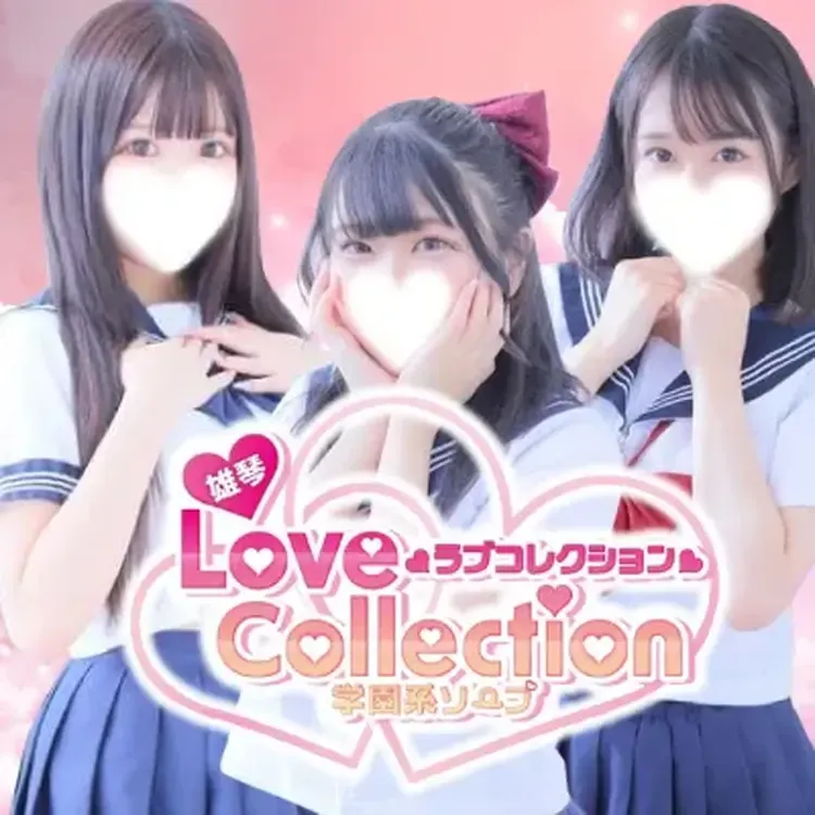 「Japan Girls Spot」外国人向け コンカフェ・風俗など ナイトレジャー総合案内サイト！Japan Girls Spotを見て ...