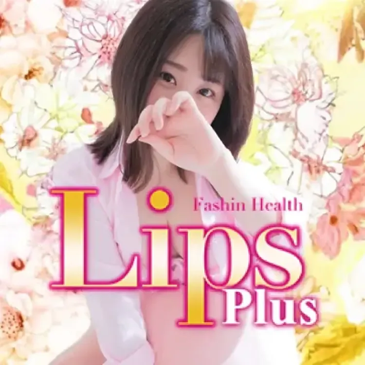 「Japan Girls Spot」外国人向け コンカフェ・風俗など ナイトレジャー総合案内サイト！Japan Girls Spotを見て ...